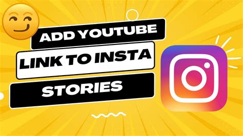 How To Add Youtube Video To Instagram Story By Link Youtube