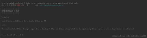 Springboot启动报错if You Want An Embedded Database Please Put A Supported One On The Classpath If