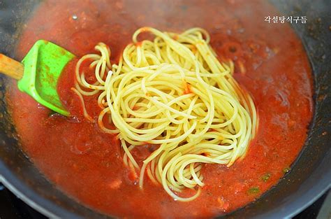 올리브 토마토 파스타 토마토 소스 스파게티 만드는법