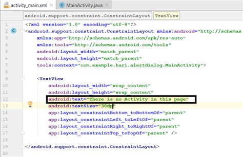 Alert Dialog Setup In Android Using Android Studio