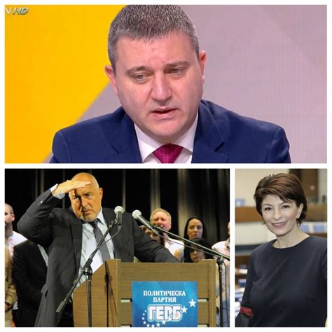 Влади Горанов хвърли бомба за рулетката кой ще е кандидат премиерът на ГЕРБ Когато имаш Меси