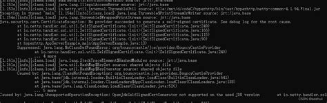 Netty 3功能从零开始an Exception Occurred Applying Plugin Request Id Csdn博客