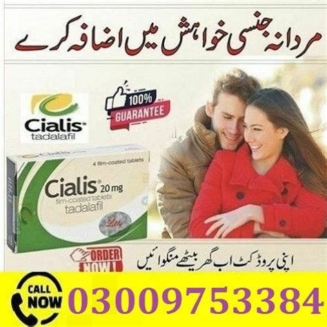 Cialis Tablets In Quetta — 03009868766 100 Original By Ma May