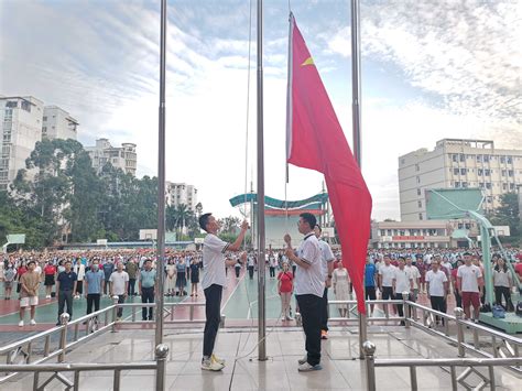 奋楫扬帆正当时，逐梦笃行启新篇——我校举行2022年秋季学期开学典礼 广西大学附属中学