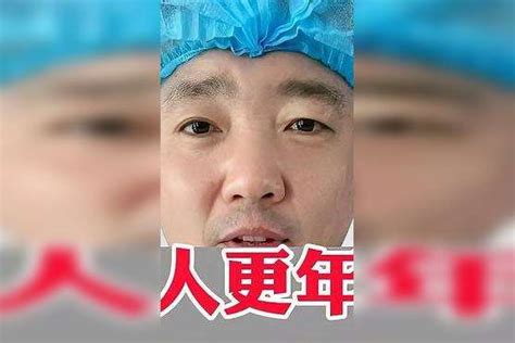 女性更年期五大营养及时补充 更年期 五大 营养