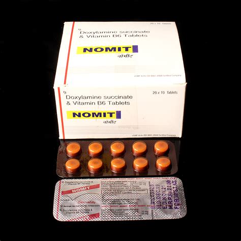Doxylamine Succinate Tablet Doxylamine Succinate Tablets Latest Price Manufacturers Suppliers