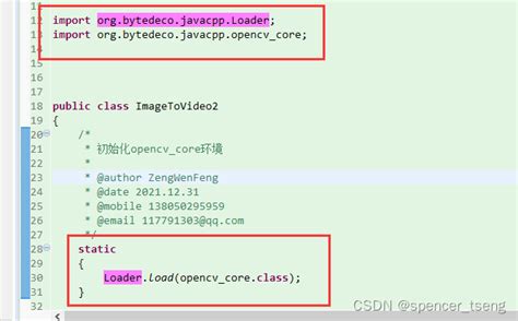 no native javacpp library in memory has loader load been called csdn博客