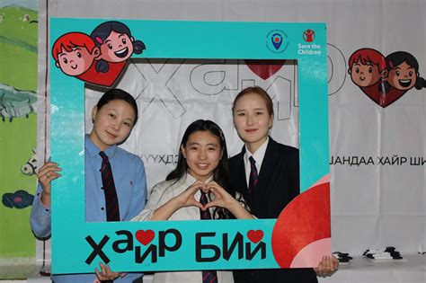 “Хайр бий” нөлөөллийн ажлаар эцэг эх асран хамгаалагчдыг чадавхжууллаа