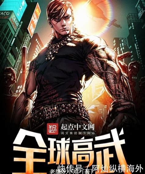 学霸的黑科技 安静的学霸 随意云