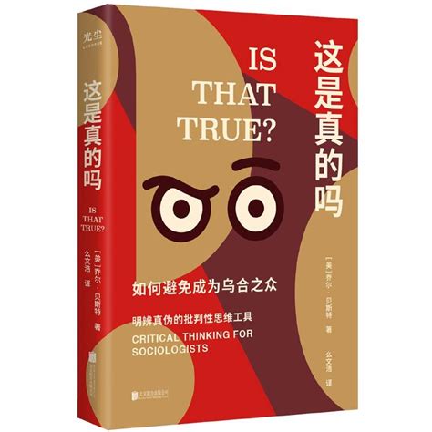 人生最大的失败认可别人认可的道理接受别人接受的事情 知乎