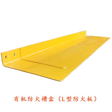 产品展示 电缆接头防火毯 耐火包覆片 防爆毯 自粘性防火包带廊坊瑞创防火材料有限公司