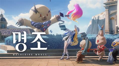 게임 예고편 Snippod