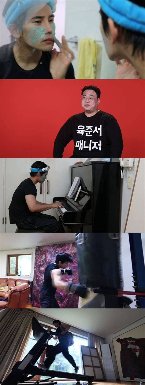 [방송]강철부대 육준서 전참시 뜬다 예술가 반전 일상 눈길 Ytn