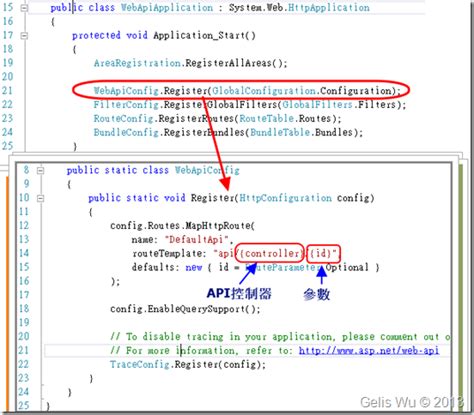 Aspnet Mvc 4 Web Api 開發 全攻略 上 Gelis 技術隨筆 點部落