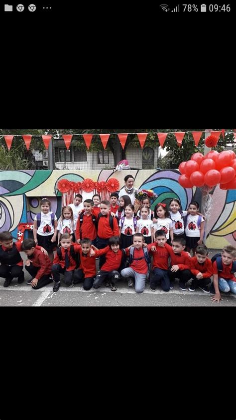 იას ჭიამაიები Facebook