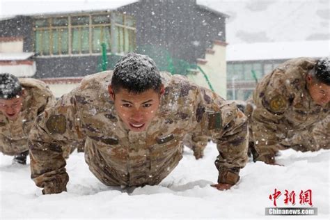 西藏山南风雪边关练兵忙 爱国主义 中国青年网
