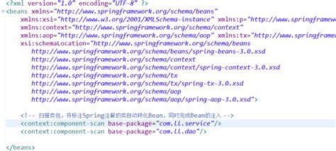 SpringMVC 之 RequestBody 接收Json数组对象 spring requestbody json int数组 CSDN博客