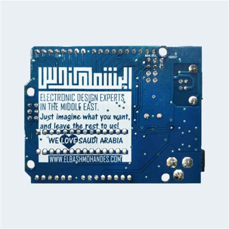 متجر القرية arduino uno r3 elbashmohanes classic board