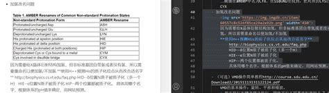 hexo github建立博客遇到的问题 hexo