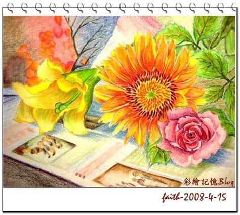 色鉛筆 太陽花 彩繪記憶 udn部落格