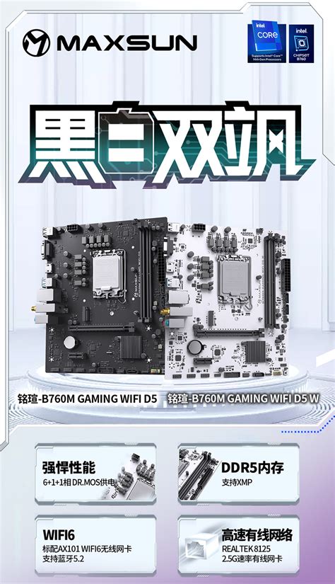 铭瑄