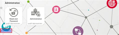 The Gateway To Your It New Functions Of The Ucs Portal