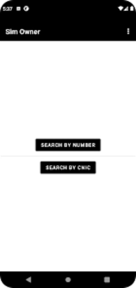 Sim Cnic Number Details для Android Скачать