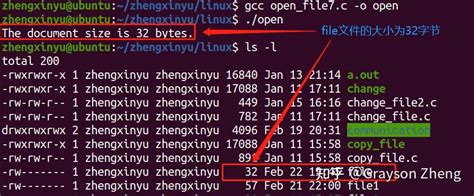 嵌入式的学习笔记Linux中的lseek函数 知乎