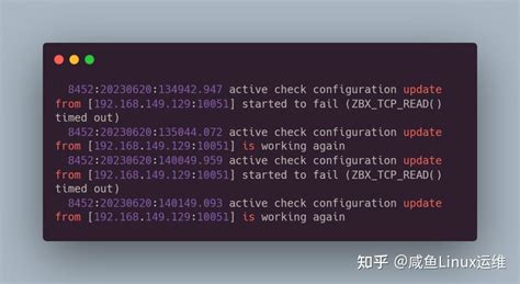 Zabbix Timeout 设置不当导致的问题 知乎