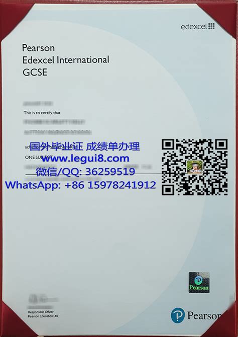 Get Pearson Edexcel International Gcse Certificate Buy Igcse
