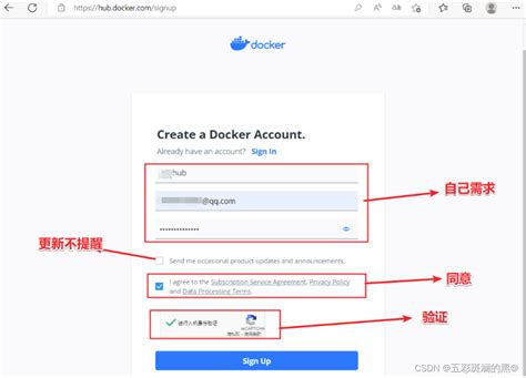 【docker】docker的基础命令docker基础命令 Csdn博客 【docker】docker的基础命令docker基础命令 Csdn博客
