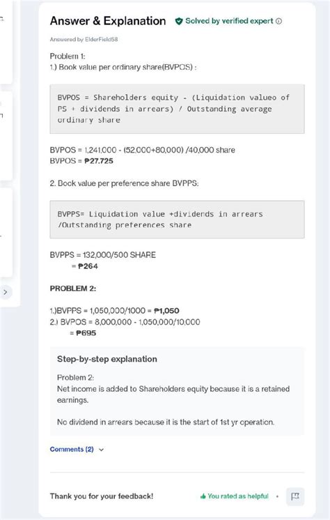 Msg 4213631990 38517 C Answer Explanation Solved Verified Expert I