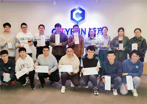 1024乐趣多，苏州城方举办程序员节活动 苏州城方信息技术有限公司