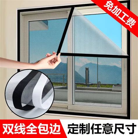 透明pvc地垫家用地板垫塑料地毯木地板保护膜防水滑门垫进门脚垫虎窝淘