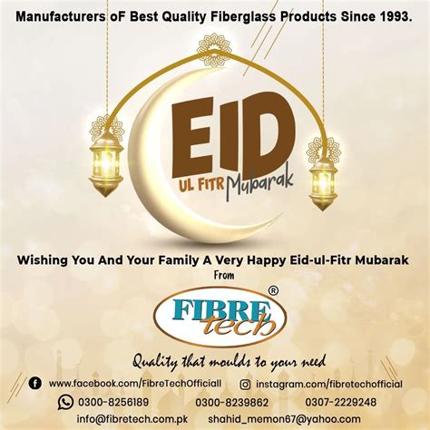 Mohammad Shahid Memon Posted On Linkedin