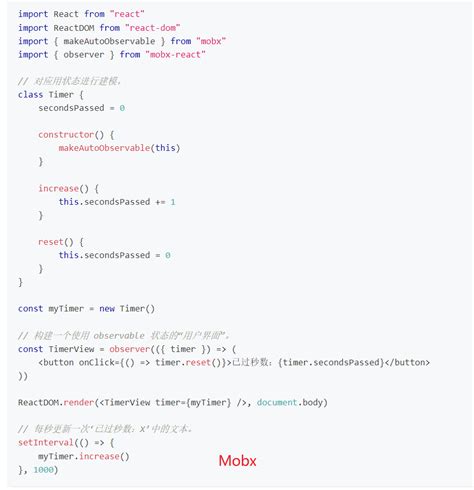 React 状态管理工具:我是这样选择的 阿里云开发者社区 React 状态管理工具:我是这样选择的 阿里云开发者社区