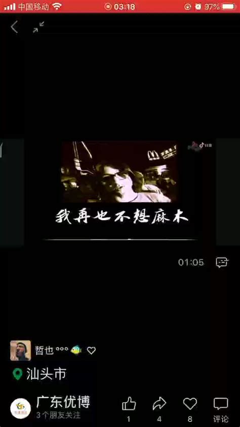 在崔健、窦唯之后，汪峰也曾摇滚过。只是，在这片荒芜、荒凉的千年废墟上面，每一个不屈的灵魂都只能昙花一现，结不出丰硕的果实，因为，有一只魔手…… 网络国赵无界 Zhaoworld