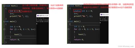 多个 c 文件关于全局变量如何使用 多个 c文件中使用全局变量 csdn博客