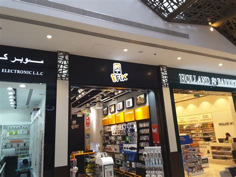 Ifix Consumer Electronics In Dubai Silicon Oasis Nadd Hessa Dubai Hidubai