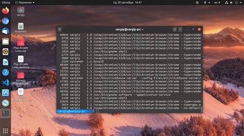 Как освободить память Linux Losst
