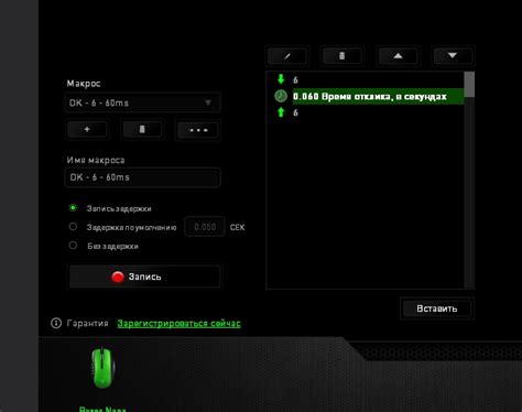 2 razer naga questions how to s wow lazy macros