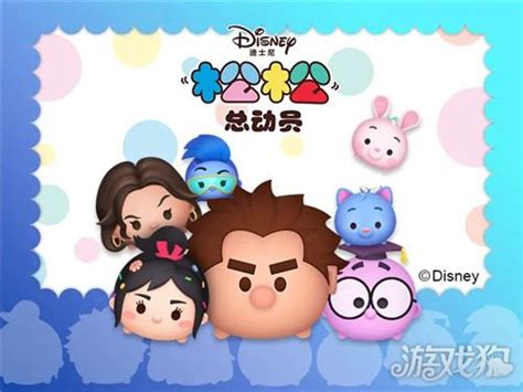 松松总动员松松家族show 无敌破坏王家族来啦 游戏狗