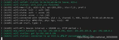 Esp32实验 自建web服务器配网01esp32web配网 Csdn博客