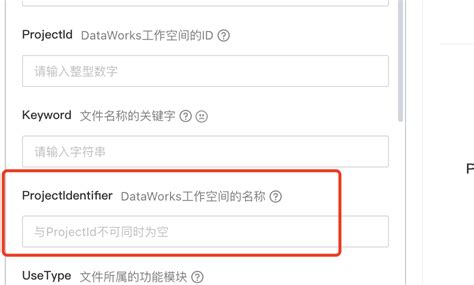 Dataworks操作报错合集之在dataworks中，任务流在调度时间到达时停止运行，是什么原因导致的 阿里云开发者社区