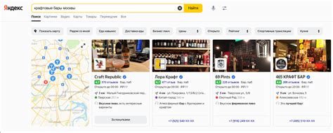 Ml разработчик базового качества