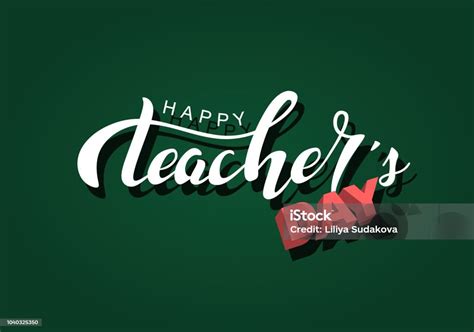 손으로 그린된 행복 한 일 타이 포 그래피 레터링 포스터입니다 축 하 엽서 아이콘 로고 배지 녹색 칠판 배경에서 인용 공휴일에 대한 스톡 벡터 아트 및 기타 이미지 Istock