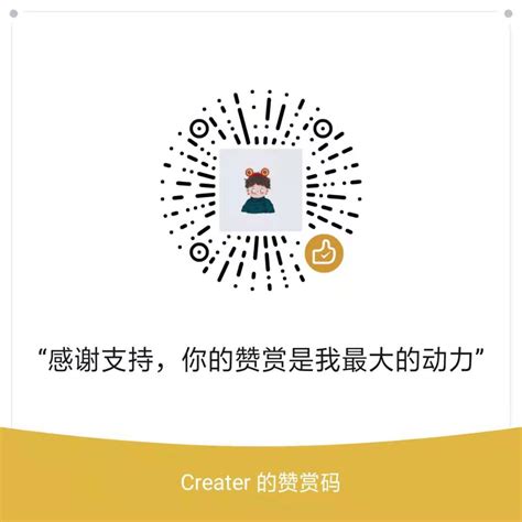 Freeui 微信原生开发ui框架