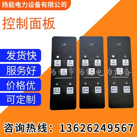 杨修电动执行器f Dzw120 Ac0 Fc Ztd10 阀门电动装置