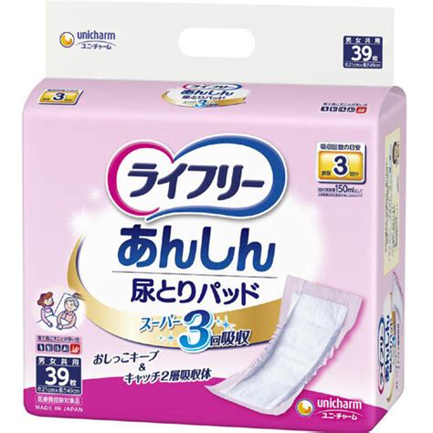 ユニ・チャーム ライフリー 尿とりパッドスーパー 男女共用 39枚 Green Beans グリーンビーンズ By Aeon