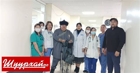 Дуучин Ноён Бондгор ЭХЭМҮТ д эвхдэг ор бэлэглэлээ